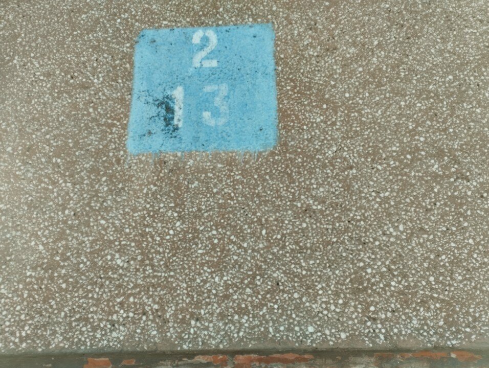 Giyim mağazası Wendy trendy, Angarsk, foto