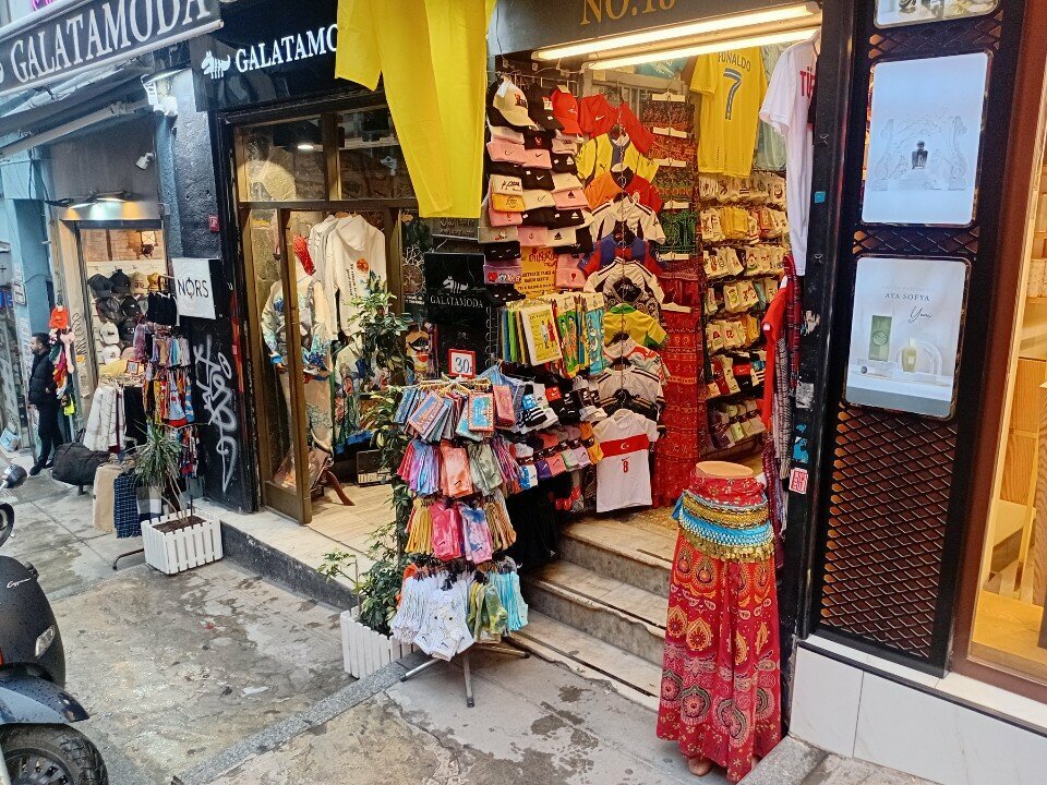Giyim mağazası Latt Style, İstanbul, foto