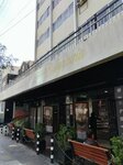 Belgravia Panaderia Y Pasteleria (Distrital Lima, Santa Beatriz, Avenida Antonio Álvarez de Arenales, 2316), ekmek fırını  Lima Bölgesi'nden