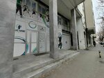 Magic Wand Fitness (Skender Begova Street No:39), spor ve jimnastik salonları  Belgrad'dan