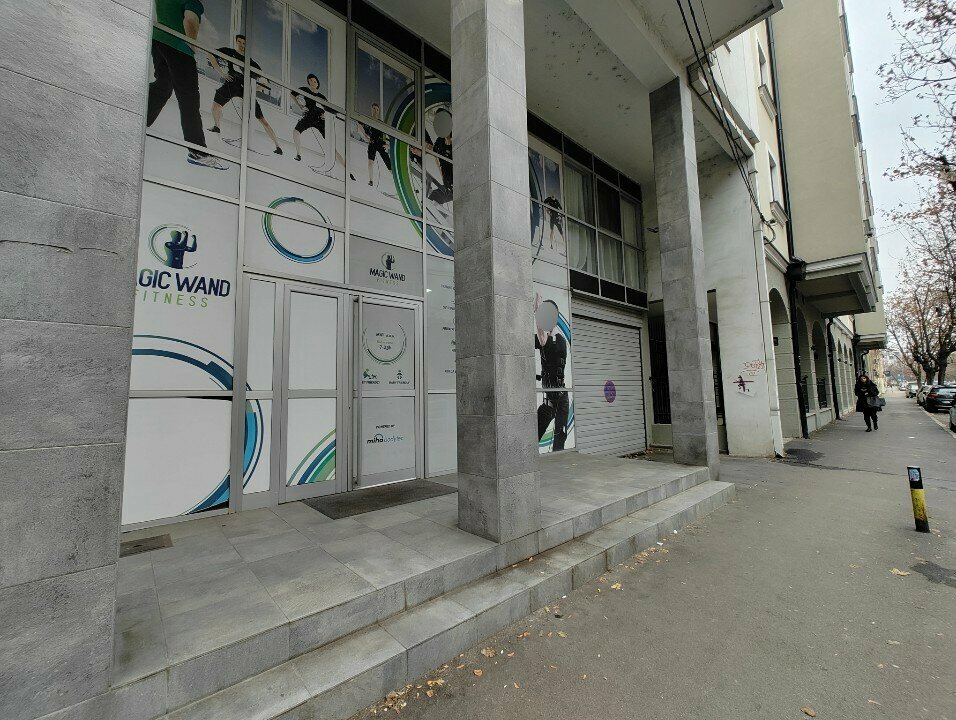 Spor ve jimnastik salonları Magic Wand Fitness, Belgrad, foto