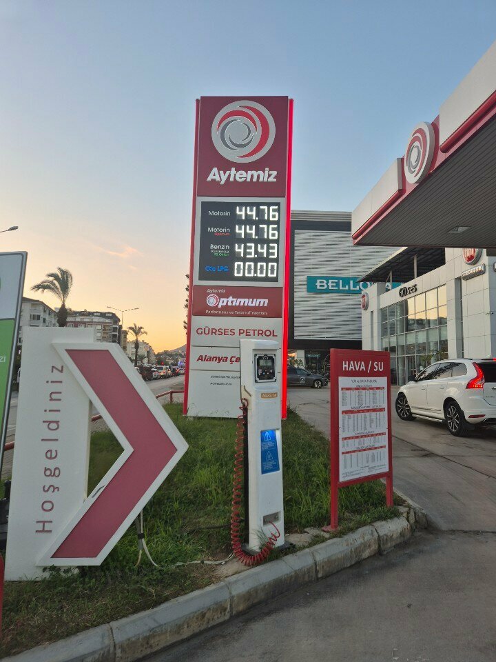 Benzin istasyonu Gürses Petrol, Alanya, foto