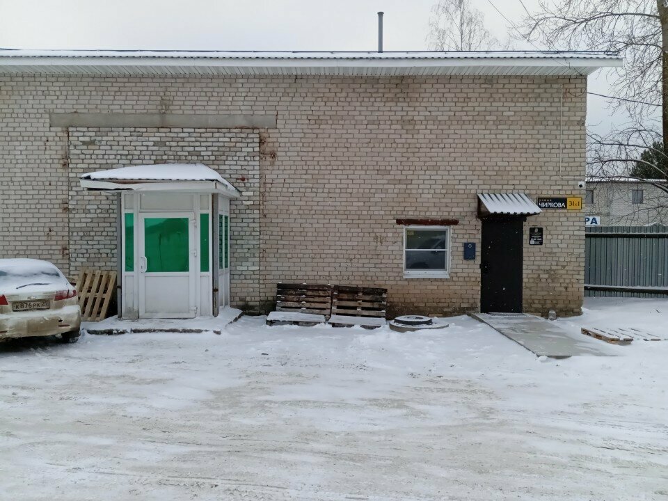 Bira fabrikası Партнёрплюс, Kotlas, foto