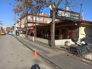 Öztahıl Fırın (Ankara, Altındağ, Güneşevler Mah., Malazgirt Cad., 11), ekmek fırını  Ankara'dan