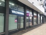 Wildberries (1st Kotlyakovsky Lane No:2Ак3), teslimat noktası  Moskova'dan