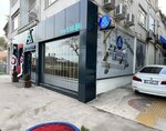 Yurt Mühendislik (Ordu, Ünye, Devlet Sahil Yolu Cad., 391A), i̇nşaat firmaları  Ünye'den