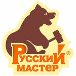 Русский Мастер (Generala Merkulova Street No:10), araç bakım malzemeleri  Lipetsk'ten