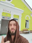 Баня (Astrakhanskaya ulitsa No:79), hamamlar  Balaşov'dan
