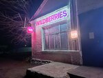 Wildberries (ulitsa Lenina No:25, posyolok Oktyabrskiy), teslimat noktası  Çeliabinskaya oblastından