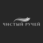 Chisty ruchei (Centraĺnaja vulica No:14, vioska Vinahradaŭka), resort oteller, tesisler  Minskaya oblastından