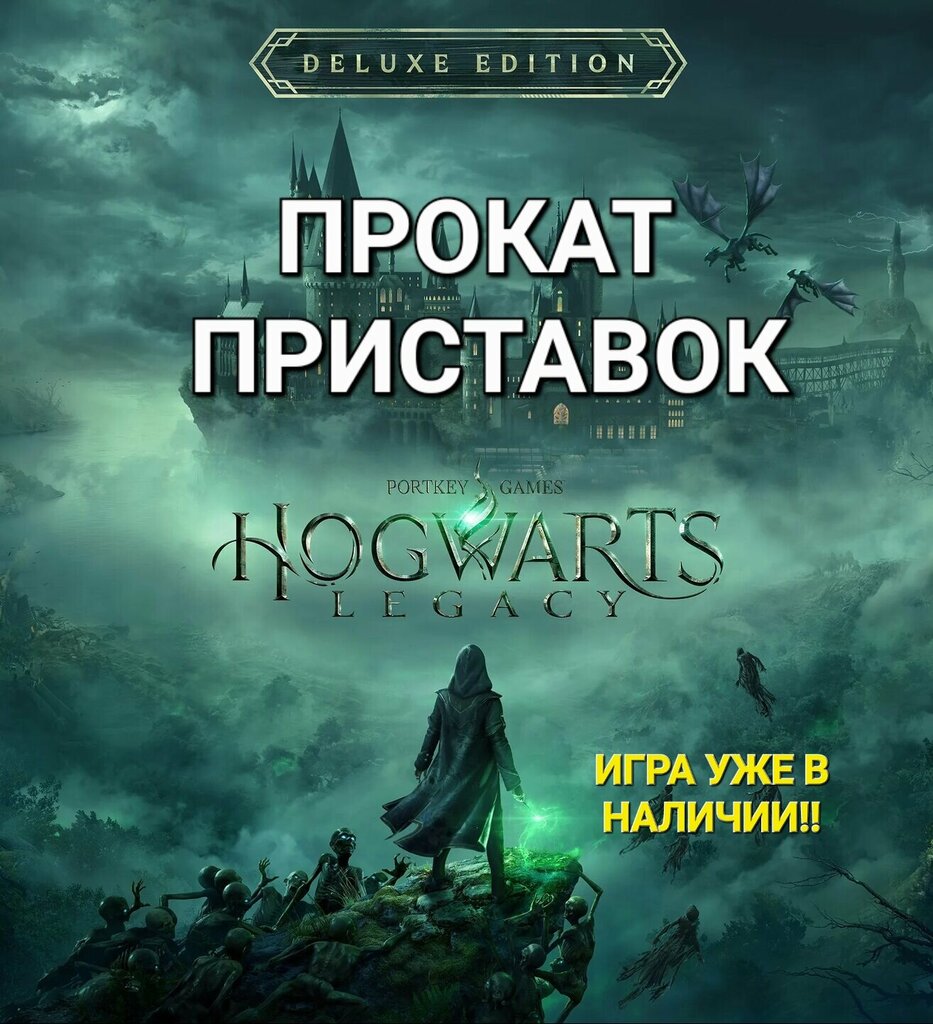 Kiralama noktası Prokatoren.ru, Orenburg, foto