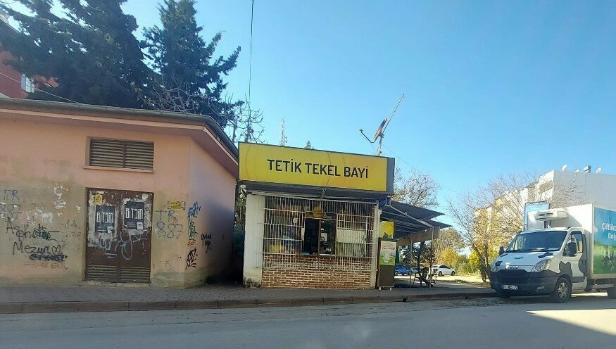 Alkollü içecekler Tetik Tekel Bayi, Adana, foto