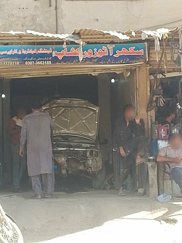 Otomobil servisi Sakhar auti workshop, Karaçi, foto
