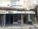 Anadolu Çelik Kapı (İnönü Mah., 682/5 Sok., No:47A, Buca, İzmir), kapı aksesuarları  İzmir'den