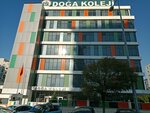 Doğa Koleji (İzmir, Karşıyaka, Yalı Mah., 6500/1 Sok., 7), özel okul  İzmir'den