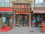 Hancı Tobacco (Ankara, Mamak, Kutlu Mah., 459/1 Sok., 2 E), tütün, sigara mağazaları  Ankara'dan