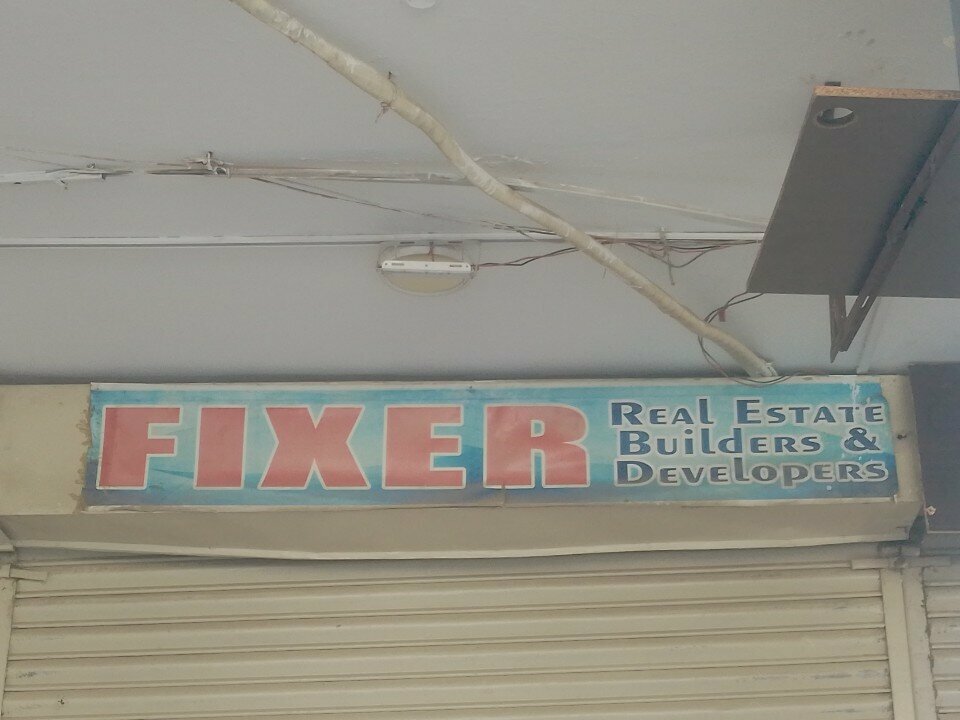 Emlak ofisi Fixer, Karaçi, foto