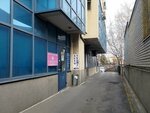 Catena Mundi (Vojvode Stepe Street No:113, Belgrade), yayınevleri, yayıncılar  Belgrad'dan