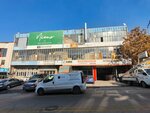 Yelken Koltuk (Ankara Province, Altındag District, Çamlıtepe Cad., 63), ev mobilyası  Ankara'dan