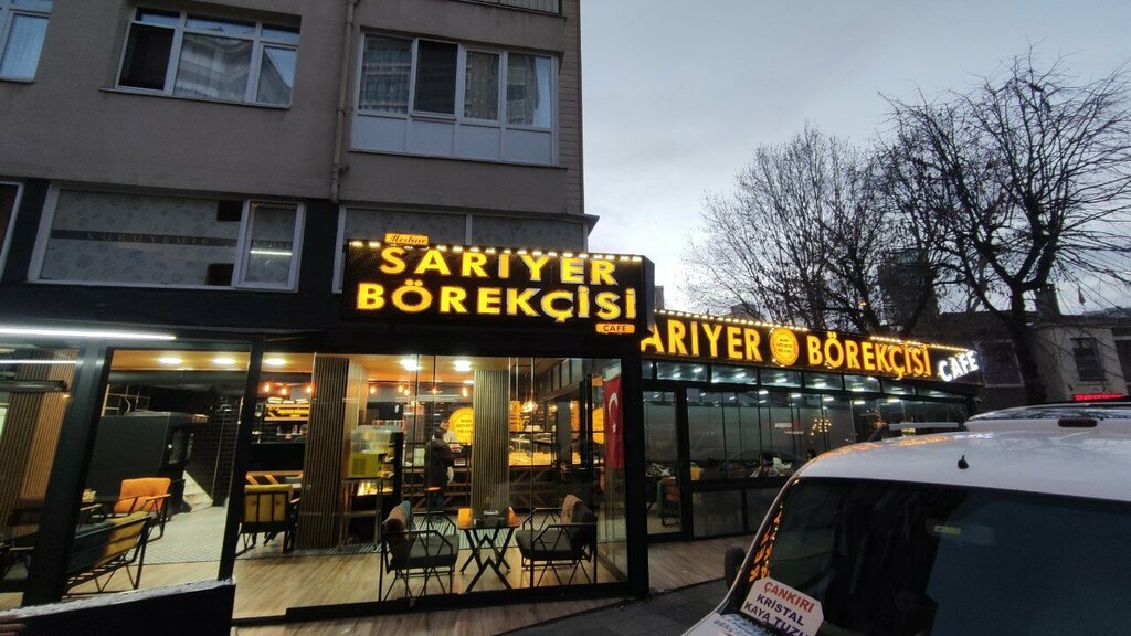 Restoran Meşhur Sarıyer Börekçisi, İstanbul, foto