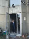 Ceyas (Topçular Mah., Bahçeli Sok., No:8, Eyüpsultan, İstanbul), danışmanlık hizmetleri  İstanbul'dan
