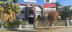 Elit Maya Gıda Bursa (Demirci Mah., Demirci Yolu Cad., No:33/1, Nilüfer, Bursa), gıda üreticileri  Bursa'dan