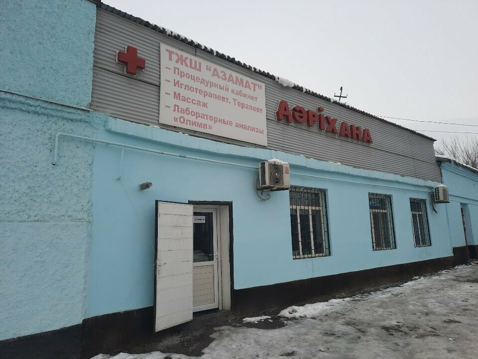 Eczaneler Pharmacy, Çimkent (Şımkent), foto