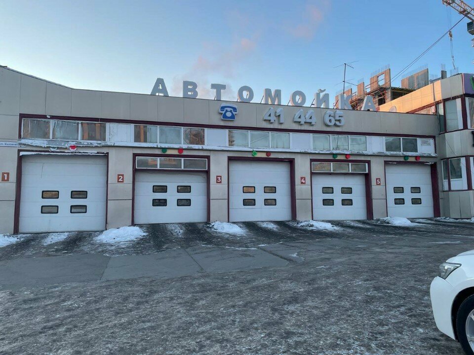 Oto yıkama Pitstop, Habarovsk, foto