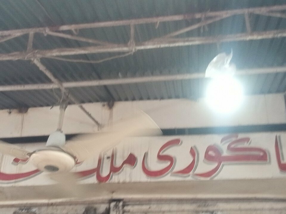 Süt ürünleri satış mağazaları Nagori Milk Shop, Karaçi, foto