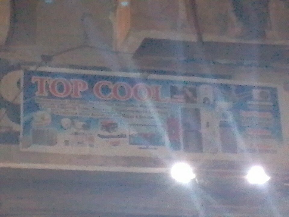 Elektrik ve elektrikli ürün mağazası Top cool, Karaçi, foto