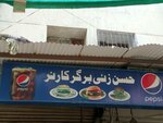 Hasan burger (No:W51, Gulzar E Hijri Scheme 33), fast food  Karaçi'den