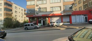 Emre Demirbilek Saç Tasarım (Bursa, Nilüfer, Demirci Mah., Gülnar Sok., 1BA), güzellik salonu  Bursa'dan