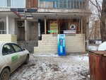 Karakshy (Qamzın kóshesi No:74), bira dükkanı  Pavlodar'dan