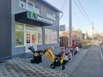 AgroZootehnie (strada Dumitru Caraciobanu No:148/1, municipiul Bălţi), yönetim ofisi  Beltsi'den