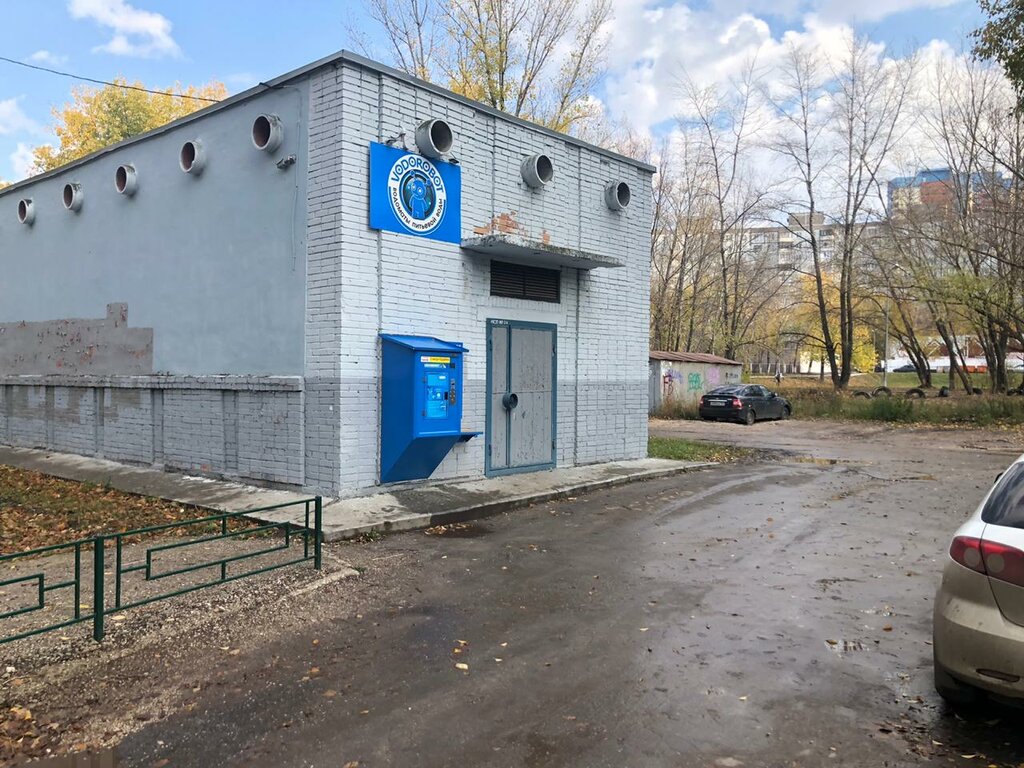 Su satışı Vodorobot, Samara, foto