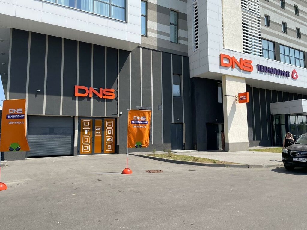 Elektronik eşya mağazaları DNS Технопоинт, Nijni Novgorod, foto