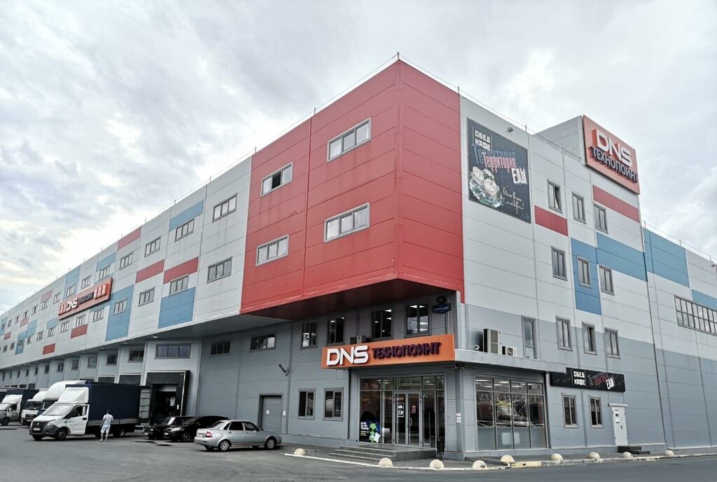 Elektronik eşya mağazaları DNS Технопоинт, Rostov‑na‑Donu, foto