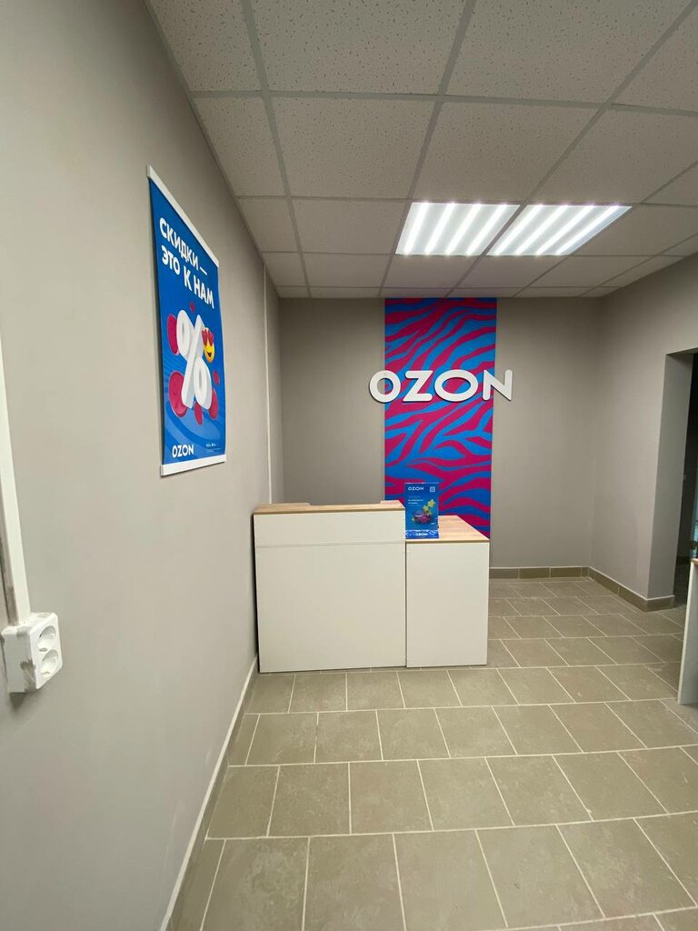 Kurye hizmetleri CDEK, Saint‑Petersburg ve Leningradskaya oblastı, foto