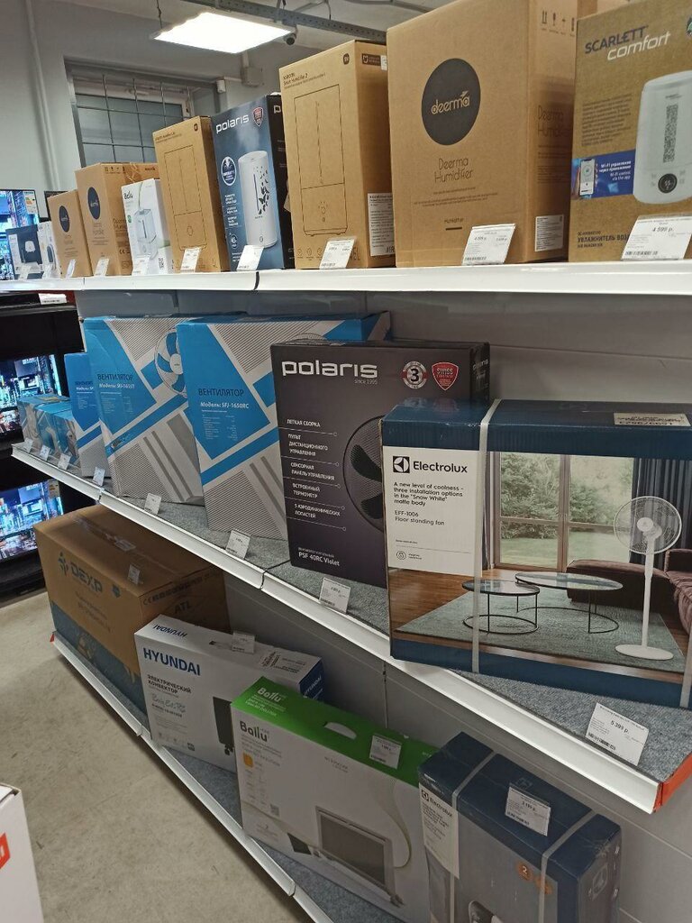 Elektronik eşya mağazaları DNS Технопоинт, Rostov‑na‑Donu, foto