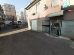 11even Barbershop (Nikoghayos Tigranyan Street No:19), berberler  Erivan'dan