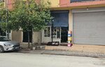 Ulubatlı Bakkalı (Ecz. Hasim Dalgıç Cad., No:233C, Yüreğir, Adana), market  Adana'dan