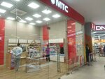 Золотая Корона (Kashirskoye Highway No:114, Zapadniy Subdistrict), ödeme terminali  Domodedovo'dan
