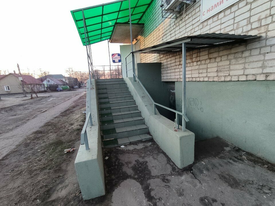 Kuaförler Парикмахерская, Voronej, foto