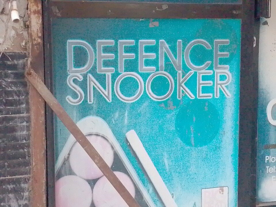 Bilardo salonları Defence snooker, Karaçi, foto