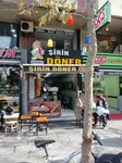Şirin Döner (İstanbul, Bahçelievler, Şirinevler Mah., Mahmutbey Cd., 35), fast food  İstanbul'dan