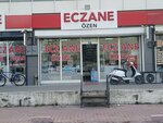 Özen Eczanesi (Şükran Mh., Taşkapı Medrese Sk., No: 24/B, Meram, Konya), eczaneler  Konya'dan
