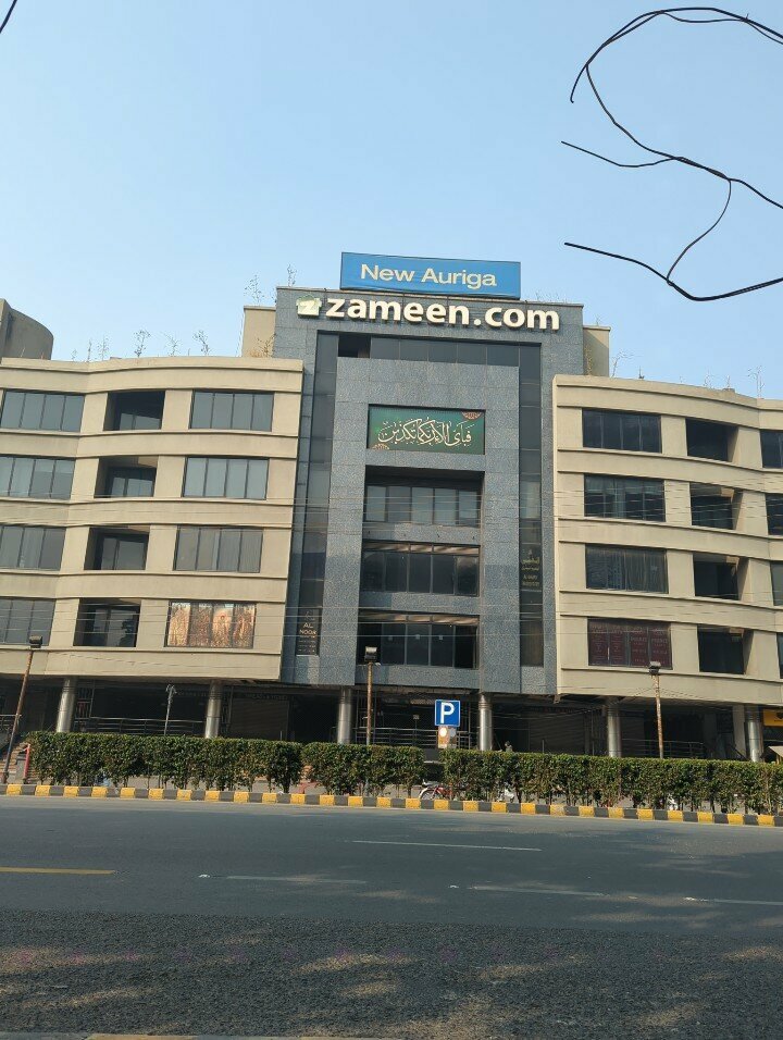 Terziler Awais Khan Embroidery Shop, Lahor, foto