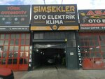 Şimşekler Oto Elektrik (Horozluhan Mah., Elmadagi Sok., No:9, Selçuklu, Konya), oto elektrik tamiri  Konya'dan