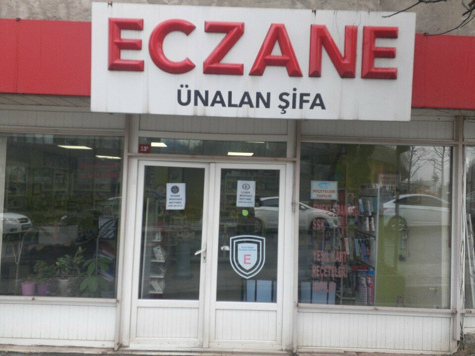 Eczaneler Eczane Ünalan Şifa, İstanbul, foto