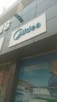 Midea (Abidjan, Cocody, Quartier de la Riviéra Palmeraie), elektronik eşya mağazaları  Abican'dan